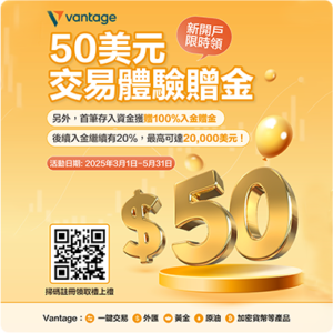 ir56f表格填寫全攻略2025：僱員離職報稅4大關鍵,HR必看避罰款指南 - 經濟新視野 E-VISION